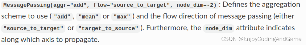 PyG(torch_geometric)的MessagePassing详解_pyg messagepassing-CSDN博客