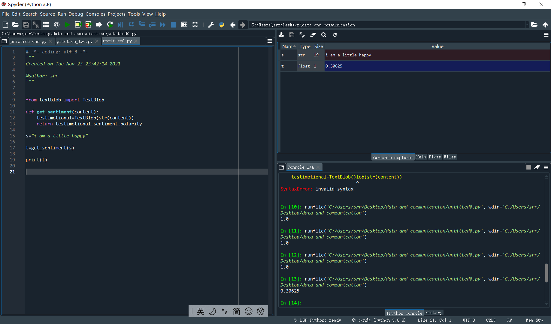 ImportError: cannot import name ‘Textblob‘ from ‘textblob‘ (D:\aconda3\lib\site-packages ...