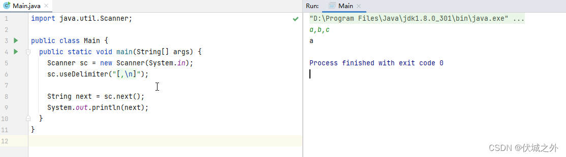 华为OD机试ACM输入输出_伏城之外的博客-CSDN博客