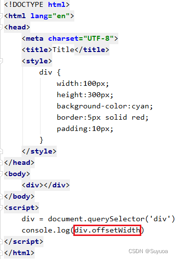 32. 偏移量 offset_偏移量offset-CSDN博客