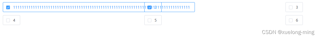 element-UI el-checkbox溢出部分显示省略号 鼠标悬浮显示全部_el-casecader输入框悬浮显示全部内容-CSDN博客