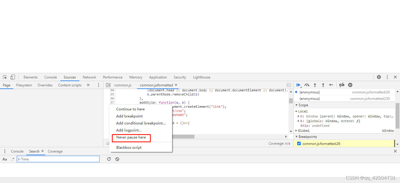 无限debugger-CSDN博客