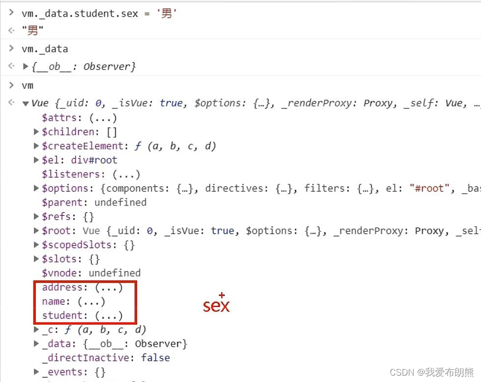 Vue监测数据的原理（对象、数组）、Vue.set()、vm.$set()_vue.set()和vm.$set()_我爱布朗熊的博客-CSDN博客