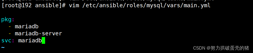 Ansible 的脚本 --- playbook 剧本_ansible playbook 可以执行多次?-CSDN博客