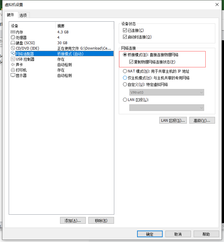 Docker Search mysql 遇到的问题，解决方法.Error response from daemon: Get “https://index.docker.io/v1 ...