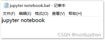 windows10安装jupyter notebook_win10安装jupyter notebook_rust&python的博客-CSDN博客