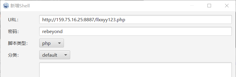 510cms，挂马连接，udf提权_510cms靶场提权-CSDN博客