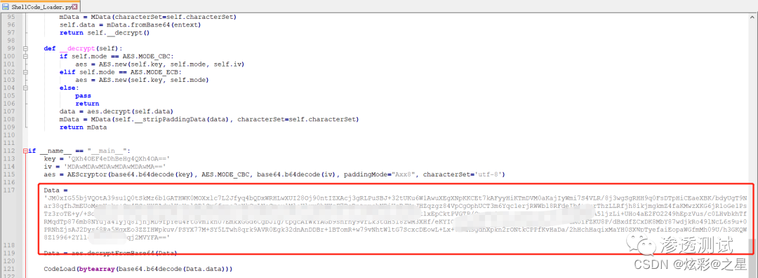 Shellcodeloader Msfandcobaltstrike免杀shellcode加载器and加密工具shellcodeloader