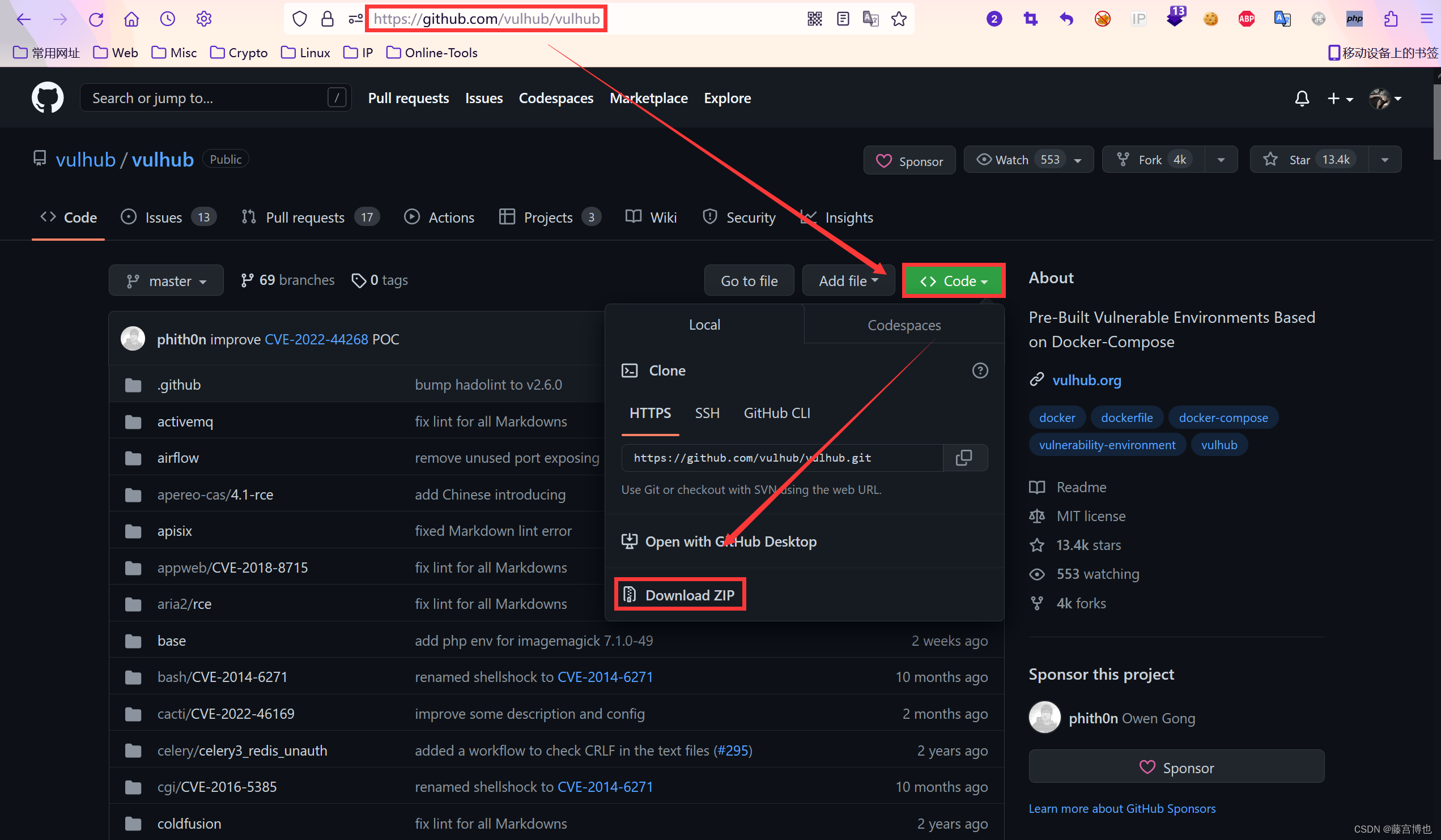 Vulhub靶场环境搭建_vulhub搭建-CSDN博客