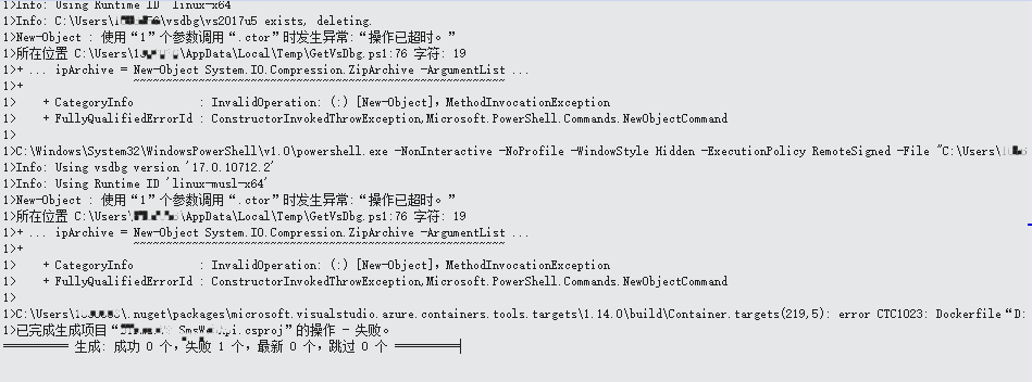 Microsoft Visual Studio 2022 Transparent Background Modification (Quick Method) - Programmer Sought