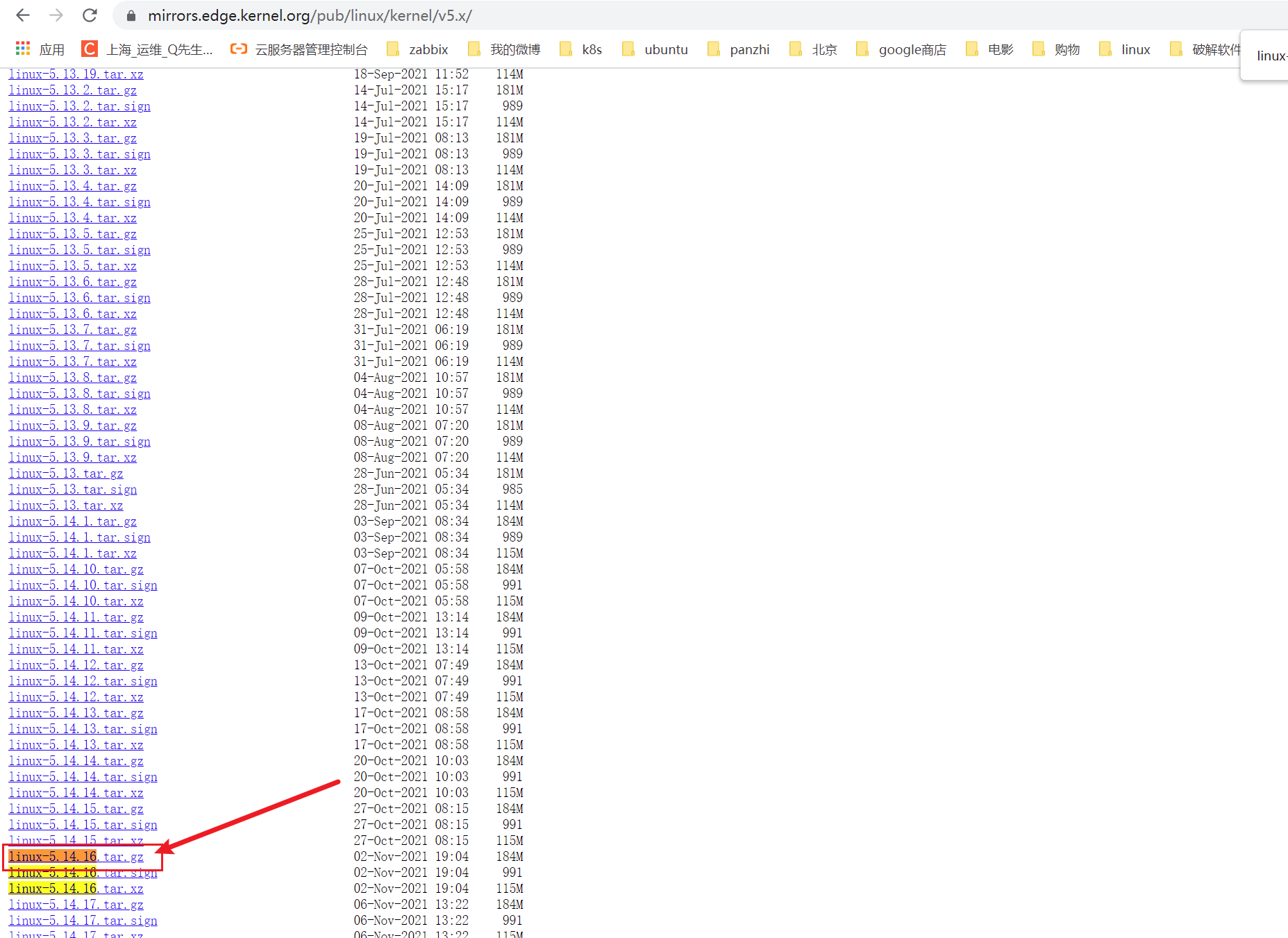 CVE-2021-43267漏洞修复手册-CSDN博客