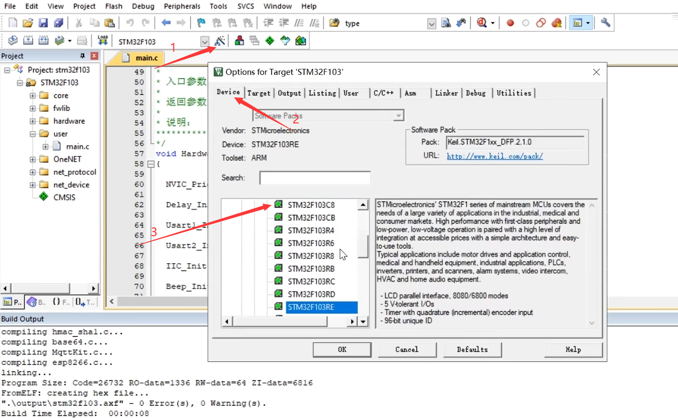 STM32工程文件更换芯片型号_stm32f103同一个项目可以替换不同型号吗-CSDN博客