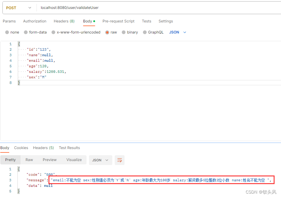 JSR303 + 全局异常处理_jsr303 全局异常-CSDN博客