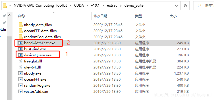 CUDA11.4、CUDNN、Pytorch安装_cuda 11.4 pytorch-CSDN博客