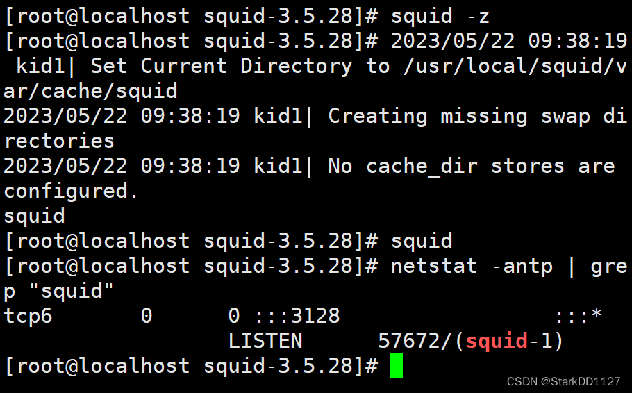 Squid 代理服务器 Csdn博客