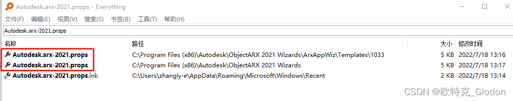 ＜一＞ objectARX开发：VS2019+ObjectARX2021环境配置_objectarx for window-CSDN博客