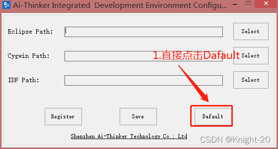 Esp8266开发 1 0 Aithinkeride安装 Aithinker Ide V1 0 下载 Csdn博客