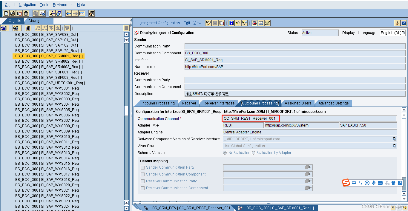 SAP PO中间件集成开发：SAP ECC 主动调第三方系统需Token验证_实施过和sap ecc或po接口平台对接集成的项目,有案例说明 ...