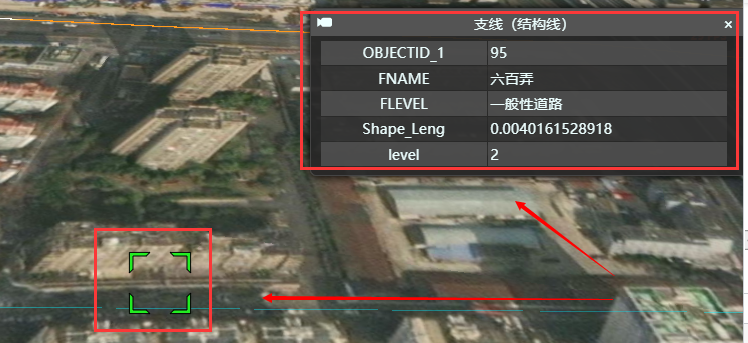 cesium查看entity的属性信息_cesium 如何获取entity 中的属性值-CSDN博客