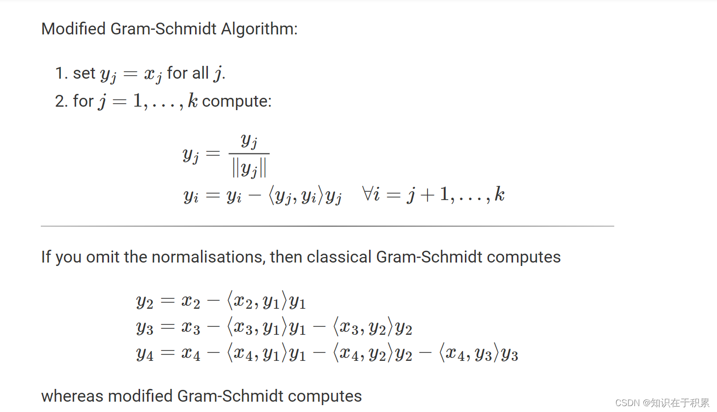 Gram-Schmidt vs. Modified Gram-Schmidt_modified gram schmidt c++-CSDN博客