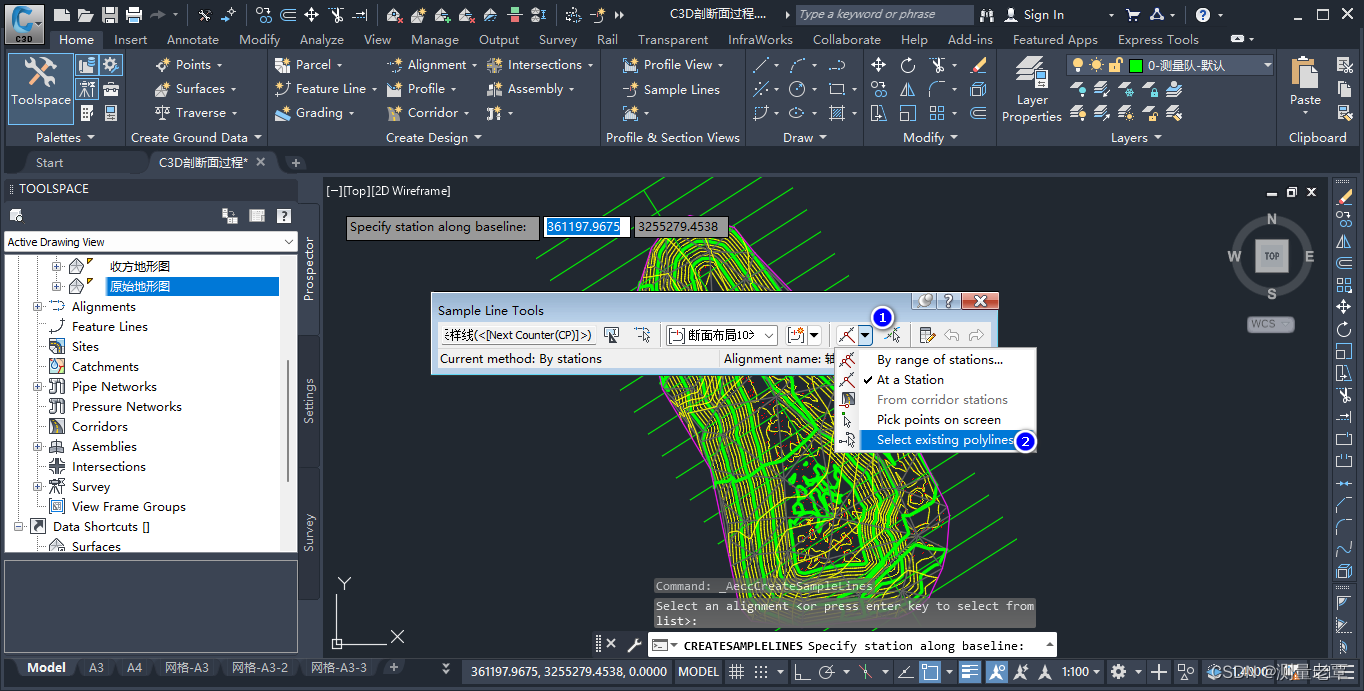 AutoCAD Civil 3D多期地形快速剖切横断面操作步骤-CSDN博客