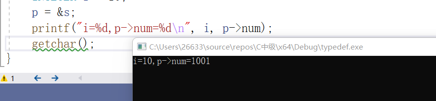 visual studio如何不使用system（“pause”）仍可暂停_vscode如何不用设置system(“pause”)-CSDN博客