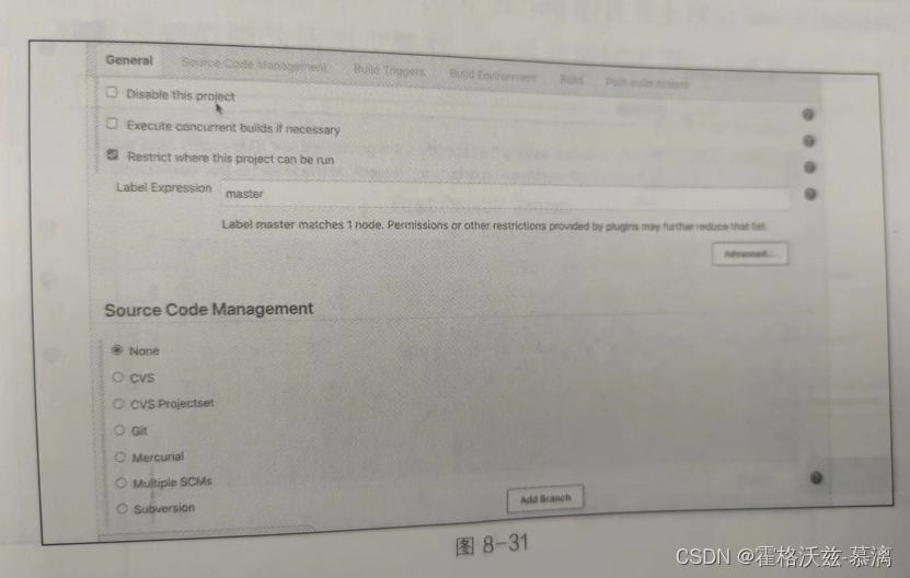 软件测试 | 单元测试体系集成_自带单元测的系统-CSDN博客