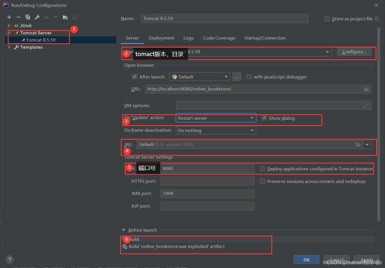 idea创建jsp文件_idea怎么创建jsptag文件-CSDN博客
