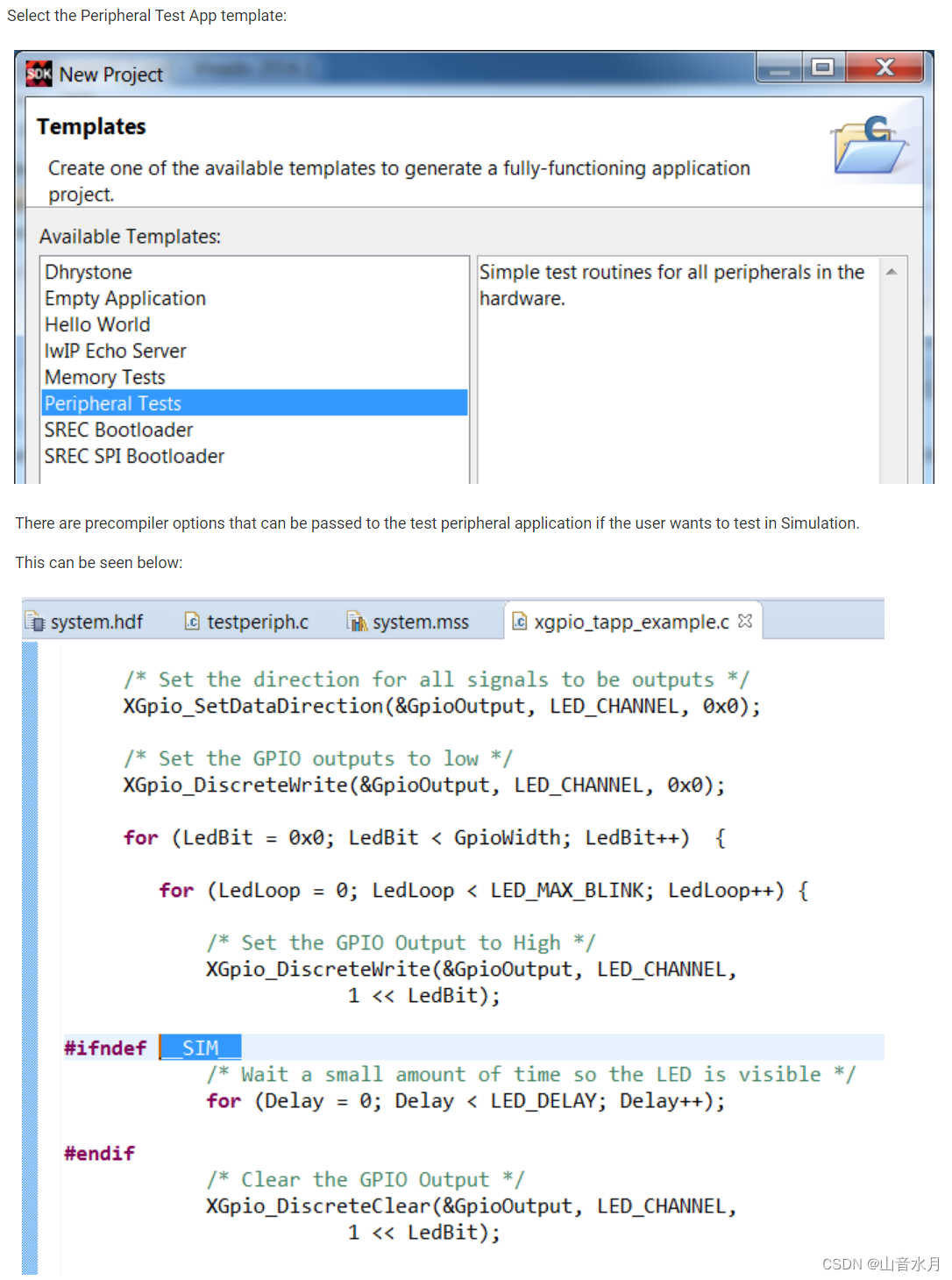 Xilinx 官方论坛帖子、AR、Knowledge记录_xilinx论坛-CSDN博客