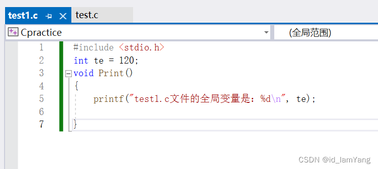 Extern C语言的用法extern “c” Createinferenceinstanse Csdn博客 