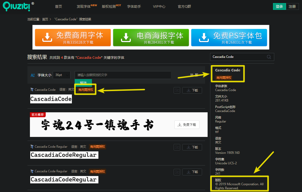 【油猴脚本】改变网页代码块的字体样式/美化LeetCode代码文字显示（CSS；设置@font-face和font-family）_油猴给所有网站设置样式-CSDN博客