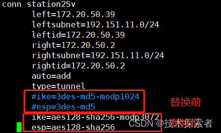 IPSec：unable to add SAD entry with SPI c27dfe6f: Function not implemented (38)-CSDN博客
