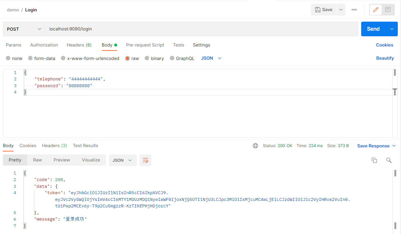 Go-web开发快速入门——二、使用jwt配合中间件进行用户认证（附源码，超详细）_go实现中间件鉴权授权-CSDN博客