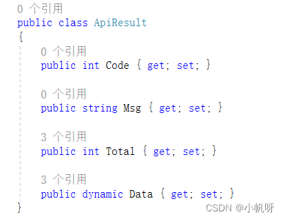 （四）Entity类库创建_entity的库-CSDN博客
