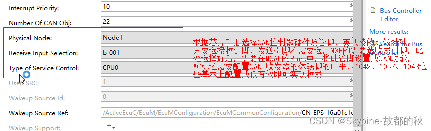 达芬奇Configurator导入DBC后，配置CAN步骤_davinci与eb 怎么联系起来-CSDN博客