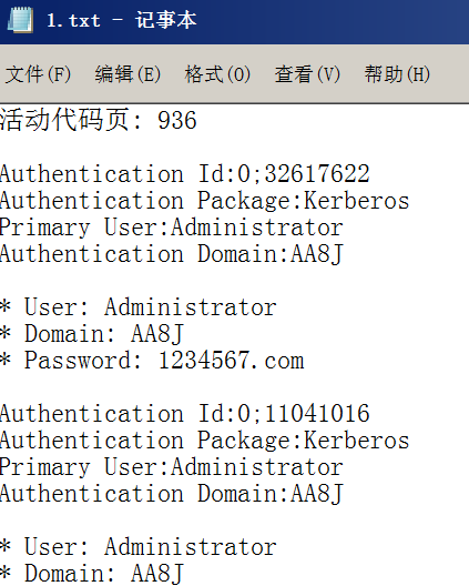 【渗透测试笔记】之【内网渗透——横向移动：获取Windows明文密码与散列值的若干方法和防御手段】_如何读取sam文件-CSDN博客