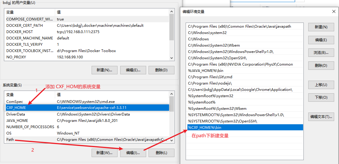 webservice通过wsdl生成客户端代码的几种实现方式-CSDN博客