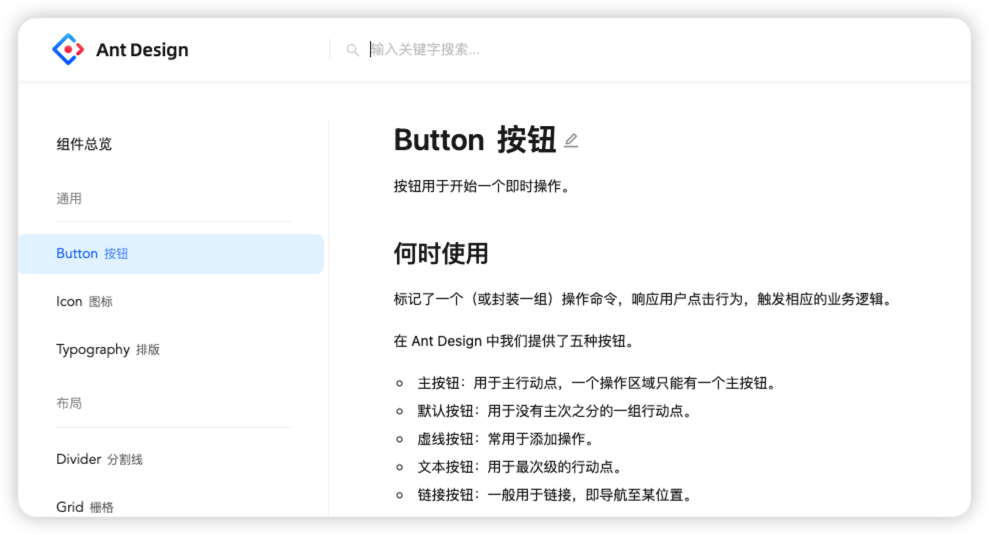 React Antd Form 表单提交按钮时 Onfinish 回调函数获取不到表单的值的问题 React Onfinish Csdn博客