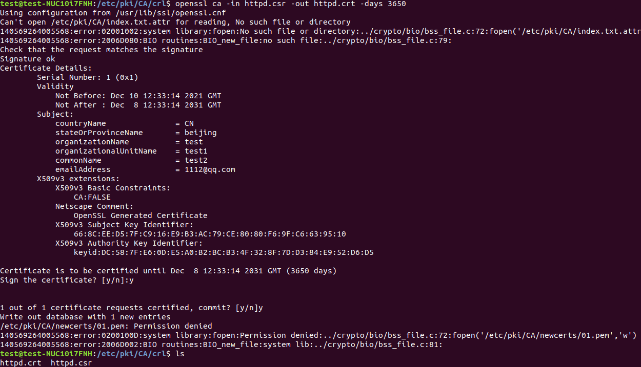 openssl命令基础用法：创建CA和申请证书_openssl创建ca和申请证书-CSDN博客