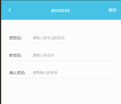 uniapp修改原生内置组件的样式 - 不污染全部页面_uni-forms-item label 样式-CSDN博客