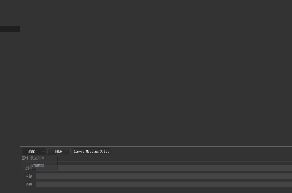 【QT】qt QMessageBox自定义提示弹窗_qt弹窗控件-CSDN博客