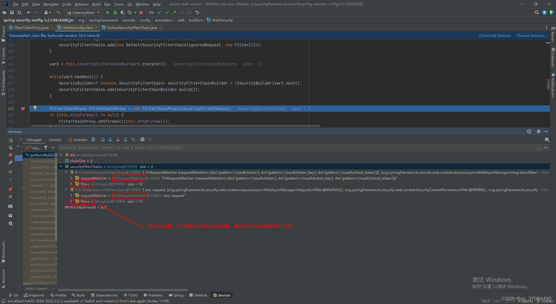 oauth2源码级别解析报错原因：There is no client authentication. Try adding an appropriate authentication ...