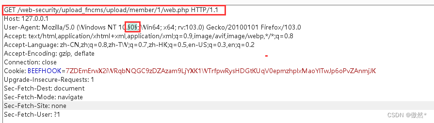 文件上传及CSRF+Selfxss_头像上传csrf-CSDN博客