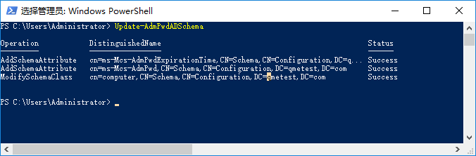 使用AD域管理您的本地计算机密码_ad域可以查看到电脑的登录密码吗-CSDN博客