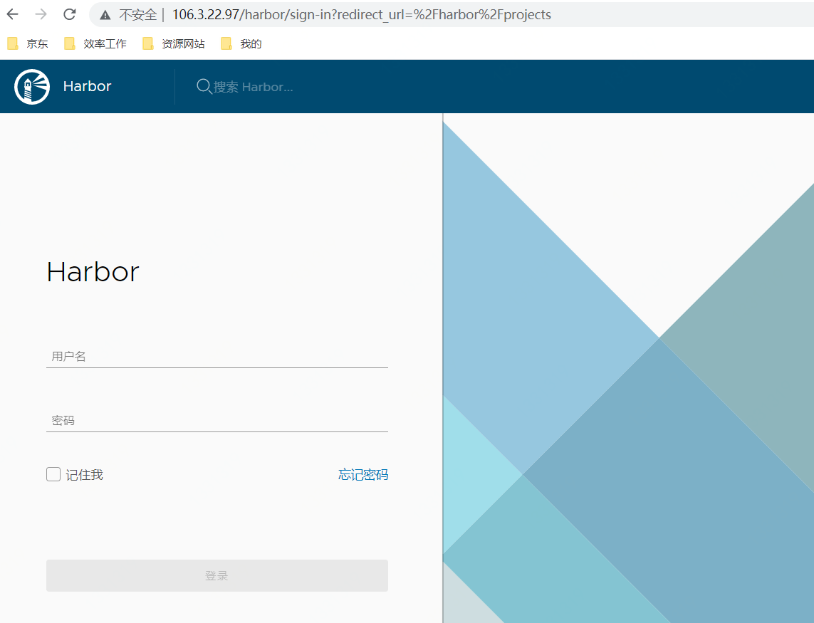 银河麒麟v10离线安装harbor_kylinv10安装harbor-CSDN博客