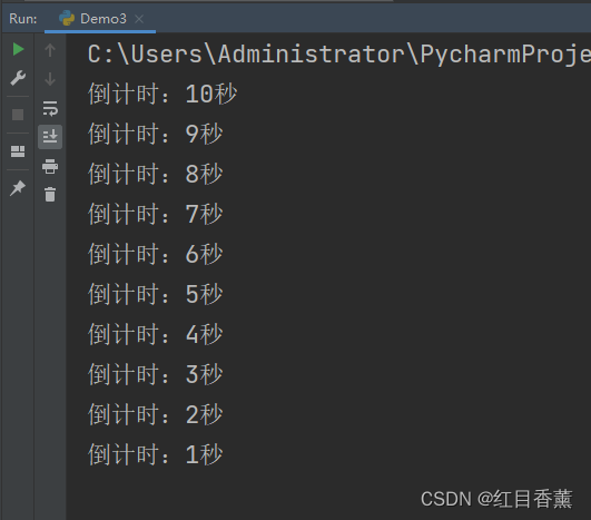 Python可视化数据分析02、Scrapy框架-强化测试Scrapy-CSS_scrapy css-CSDN博客