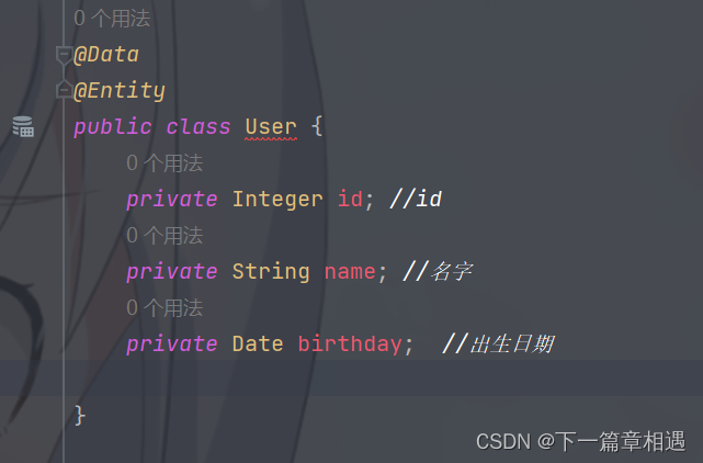 Linux部署spring boot应用（最详细）_linux springboot-CSDN博客