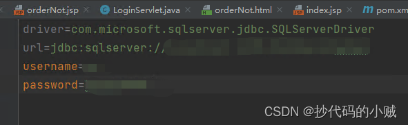 自己的第一个小项目基于web sqlserver的前后端分离_sqlserver web应用开发-CSDN博客